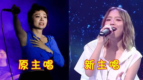 飞儿乐队詹雯婷再唱《lydia》，开口秒杀新主唱，网友：无可替代！腾讯视频