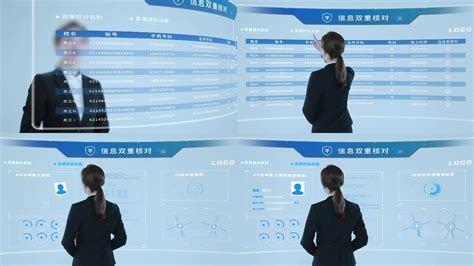 科技面板合成ae模板下载