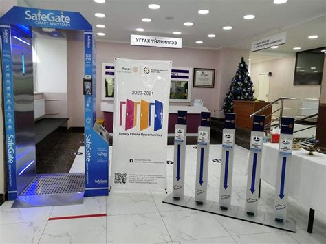 🔸🔸🔸 ОУ ын Ротарийн 3450 р дүүргийн 9 10 р бүсийн хамт олноос манай эмнэлэгт Safegate Ариутгал