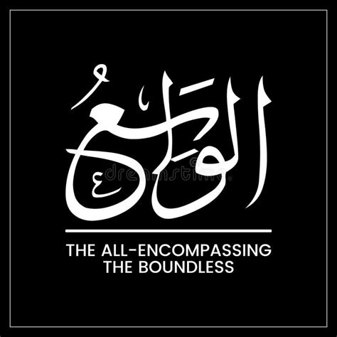 Wassi Stock Illustrations 2 Wassi Stock Illustrations Vectors