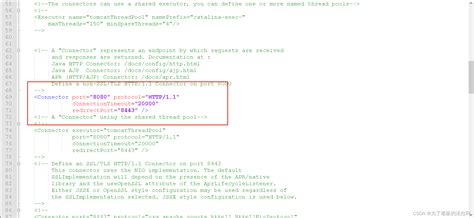 Tomcat注册成服务后启动闪退的解决方案tomcat启动闪退tomcat配置启动内存 Csdn博客