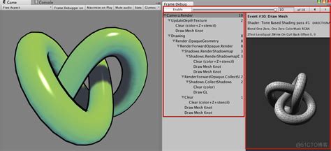 unity shader 调试 unity shader 教程 mob64ca13feda16的技术博客 51cto博客