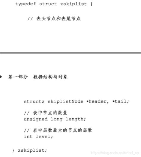 Redis数据类型之有序集合（sorted Set）redis 有序集合 Csdn博客