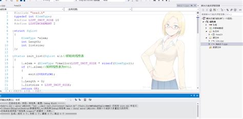 针对VS 调试项目时出现Error running qmake问题解决方法 程序员大本营