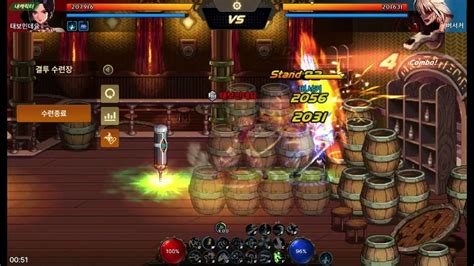 [던파모바일] 70렙 여인파 극딜콤보 Youtube