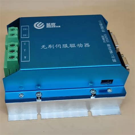 Lkbs48751chinas Popular 24v Hall Sensor Motor Speed Control Brushless Controller Bldc Motor