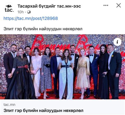 Baagii On Twitter Элит болохын тулд яах ёстой вэ