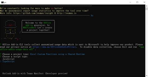 那些excel中的脚本：自定义函数（3） 董川民