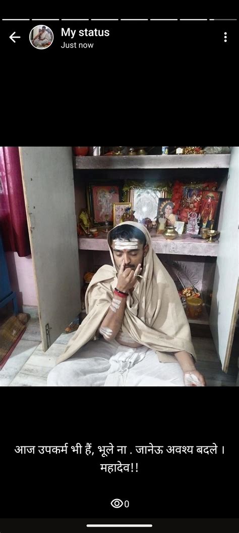 Aditya Jha On Linkedin Purishankracharya