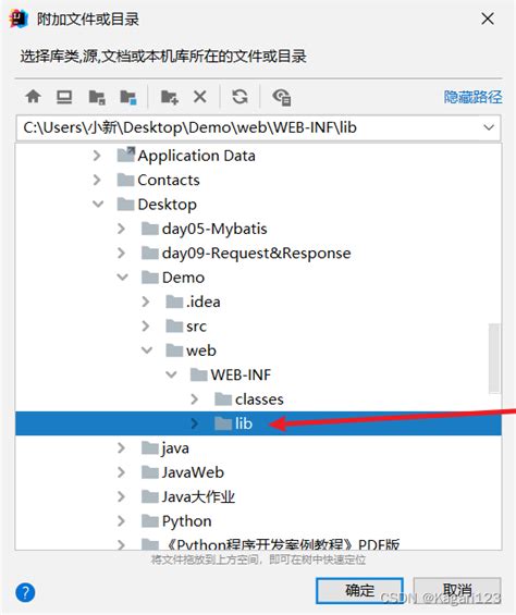javaweb超详细实现模拟支付宝扫码支付 java支付宝接口tomcat csdn博客