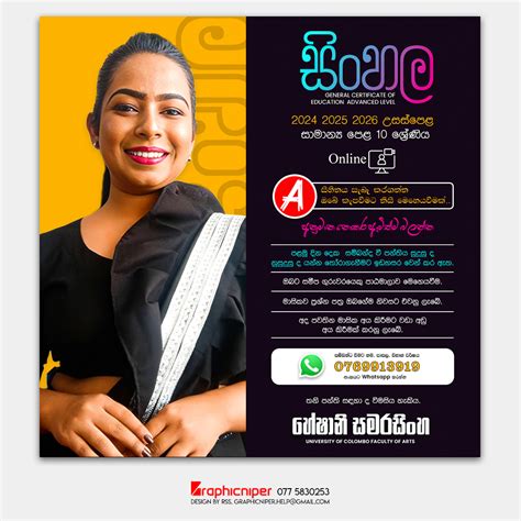 Sinhala Tution Class Post Design By Graphicniper On Dribbble