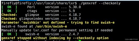 小白也能看懂的踩坑日记 Ubunturk3588安装lxr（阅读源码工具）服务器rk3588 Ubuntu Csdn博客