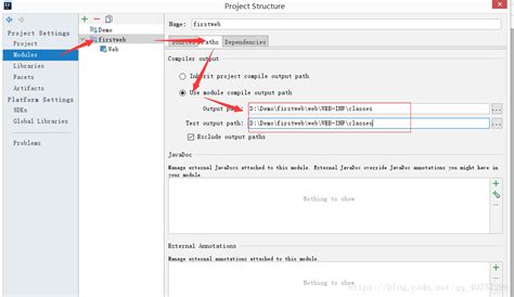 Idea Web项目的部署idea 在web Inf目录的class目录下部署 Csdn博客