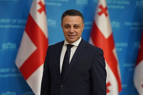 ალუდა ღუდუშაური Aluda Ghudushauri