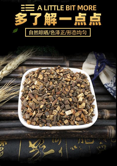 批发 桂枝尖 中药材广西 嫩桂枝 散装桂尖 保质保量l 阿里巴巴