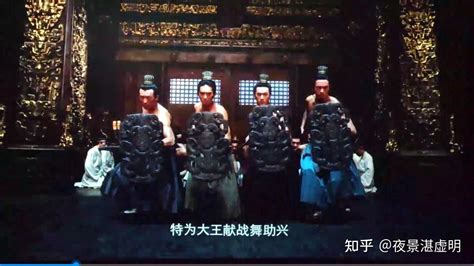 为什么《封神第一部》中纣王殷寿要说「你知道我的父王是怎么对我的吗」，这句台词背后有哪些隐含的情节？ 知乎