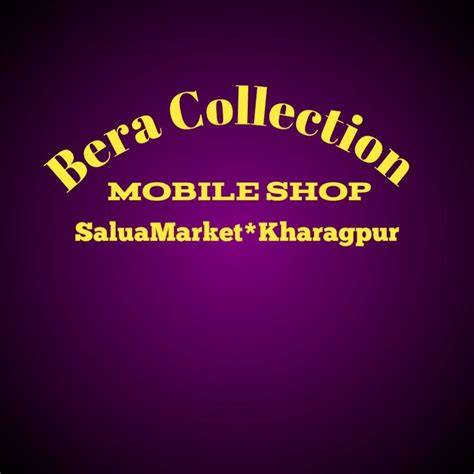 Bera Collection