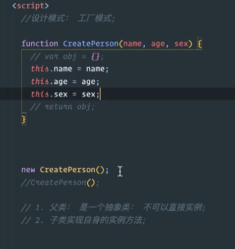 前端学习案例1 工厂模式1 前端导师歌谣 博客园