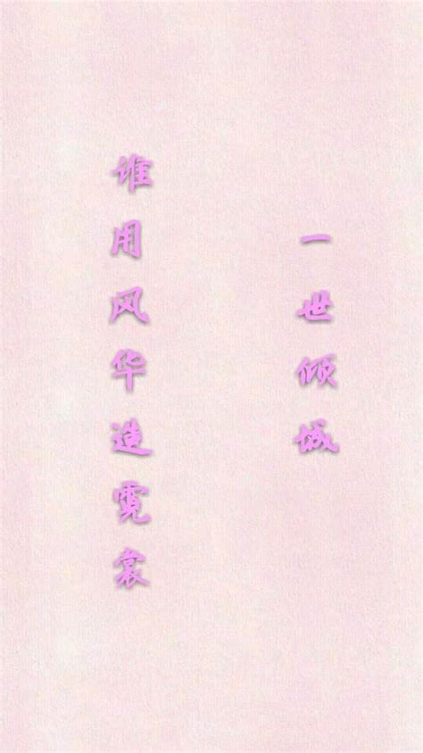 我也想仗劍天涯 每日頭條