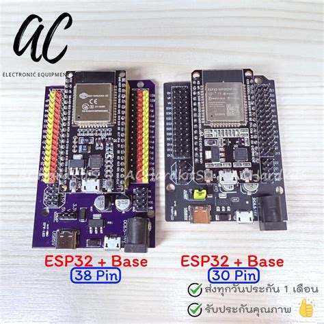 Esp32 Wifi Node32s Esp 32 Esp 32s Nodemcu Bluetooth Dual Cores รุ่น 30 Pin 38 Pin Shopee Thailand