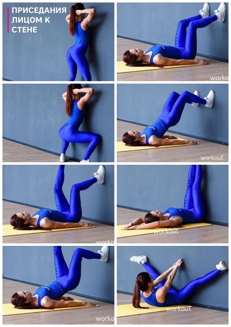 Суперкомплекс для прокачки ягодиц! 🔥 #спорт