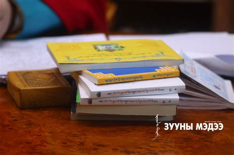 ФОТО Их Хүрээ хийдийн хамба лам З Санждорж Луу жилийн өнгийг айлтгаж байна