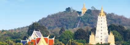 วัดญานสังวรารามวรมหาวิหาร