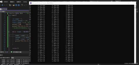 C语言实现64格棋盘，在第1个方格放1粒小麦、第2个方格放2粒、第3个方格放4粒小麦，第4个方格放8粒小麦、计算出每个方格应放多少小麦，并计算