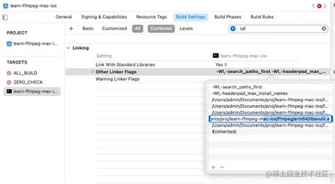 cmake教程6：调用lib、dllapp调用lib 之前我们学到了如何书写一个可执行程序和library，现在我们使用 掘金