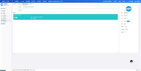 Imes工厂管家java版正式发布【系统亮点】！邢台硒恩园