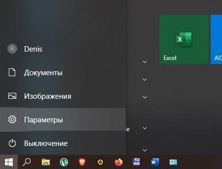 Не работает тачпад на ноутбуке ASUS Windows 10: что делать и как исправить