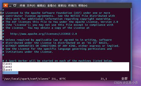 大数据技术原理与应用实验指南——spark安装与编程实践1大数据技术原理与应用实验一 Csdn博客