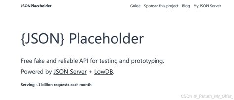 【软件测试】：推荐一些接口与自动化测试学习练习网站（api测试与自动化学习全攻略）软件测试学习网站 Csdn博客