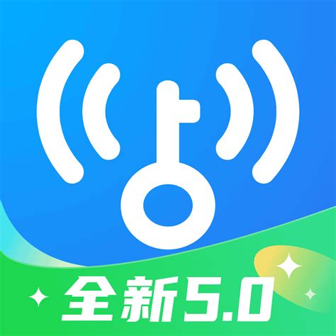 Wifi万能钥匙2016旧版下载 万能钥匙旧版本2016wifi Master Key下载v456 安卓版 当易网