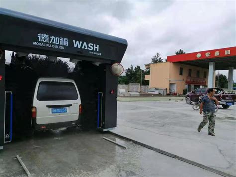 洗车机全自动洗车机洗车设备智能电脑洗车机加油站洗车机 德加福洗车机