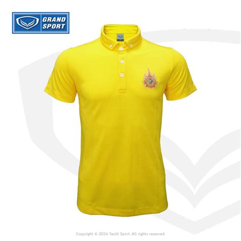 เสื้อโปโล Grand Sport เสื้อเหลืองตราสัญลักษณ์ 72 พรรษา รหัส 012291