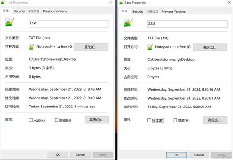 如何比较两个文件是否完全一样，windows、macos、linux（使用自带命令比较）certutil，摘要，digest比较文件是否一致 Csdn博客