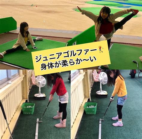 トーナメント観戦＆ラウンドレッスンandジュニアレッスン！ 大阪府堺市のゴルフスクール Naokiゴルフ塾 最大2名の少人数レッスン