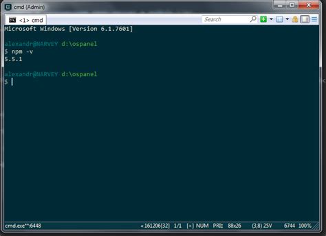 Как установить Node Js на Openserver