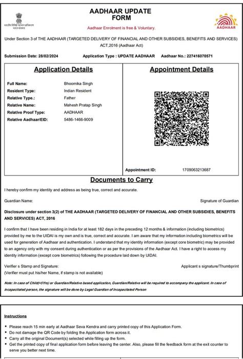 Website Of Uidai Aadhaar Is Not Sending Otp On Registered Mobile Number So Application For Neet