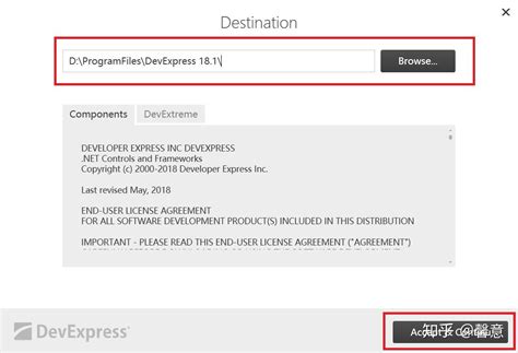 DevExpress18 1 5下载安装教程 知乎
