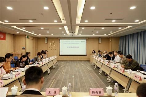 【科技项目】深圳研究院召开国家重点研发计划项目启动暨实施方案论证会 深圳研究院