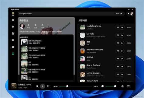 Vue3 Vite Algermusicplayer 音乐播放器项目 适配electron 桌面端这么简单前言 三年前， 掘金