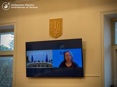 Уповноважений Верховної Ради України з прав людини В Офісі Омбудсмана обговорили питання