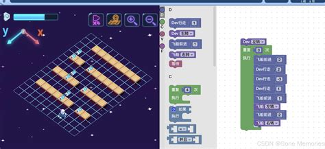 Icode编程学习平台(图形化编程)——2级训练场 积木综合3icode积木综合3 Csdn博客 Icode编程学习平台(图形化编程)——2级训练场 积木综合3icode积木综合3 Csdn博客