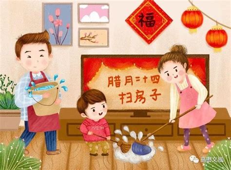 年俗回眸 小年祭灶春節序曲 每日頭條