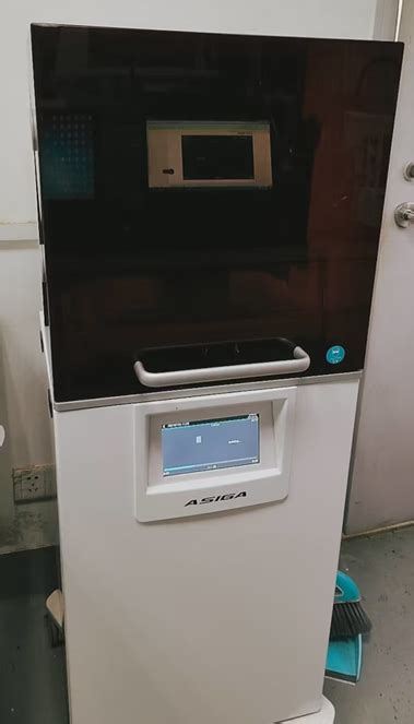 功能杂化材料实验室