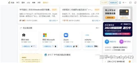 新手练习python常去的6个做题网站 知乎