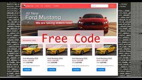 แจกฟรี เทมเพลตอีคอมเมิร์ช Bootstrap4 Ecommerce Web Template Html สอนสร้างเว็บไซต์ฟรี Php