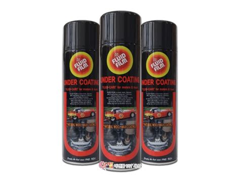 플루이드필름 Fe 500 자동차 언더코팅 언더바디코용 스프레이 제품diy 시공점 공용이 출시 되었습니다 네이버 블로그